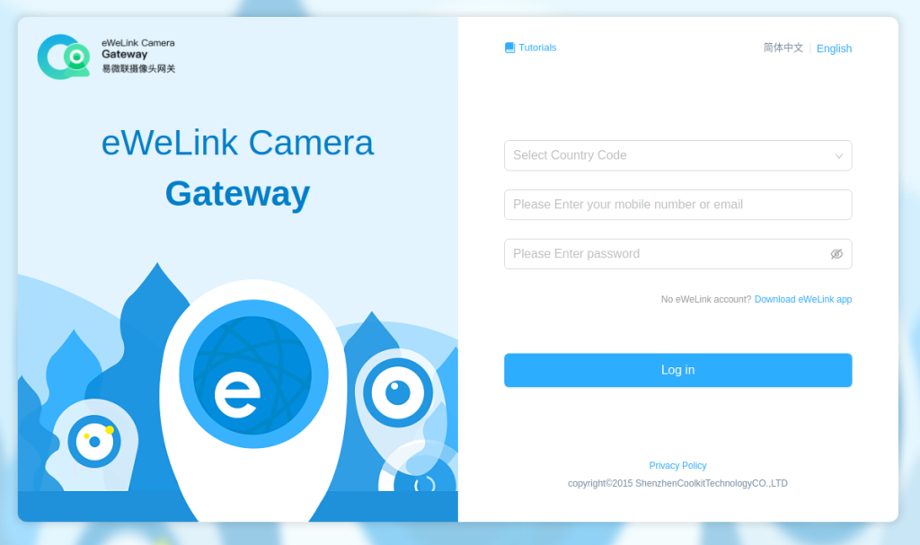 eWeLink CamSync User Guide - eWeLink