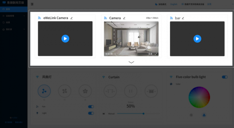 Control your devices from the Web - eWeLink
