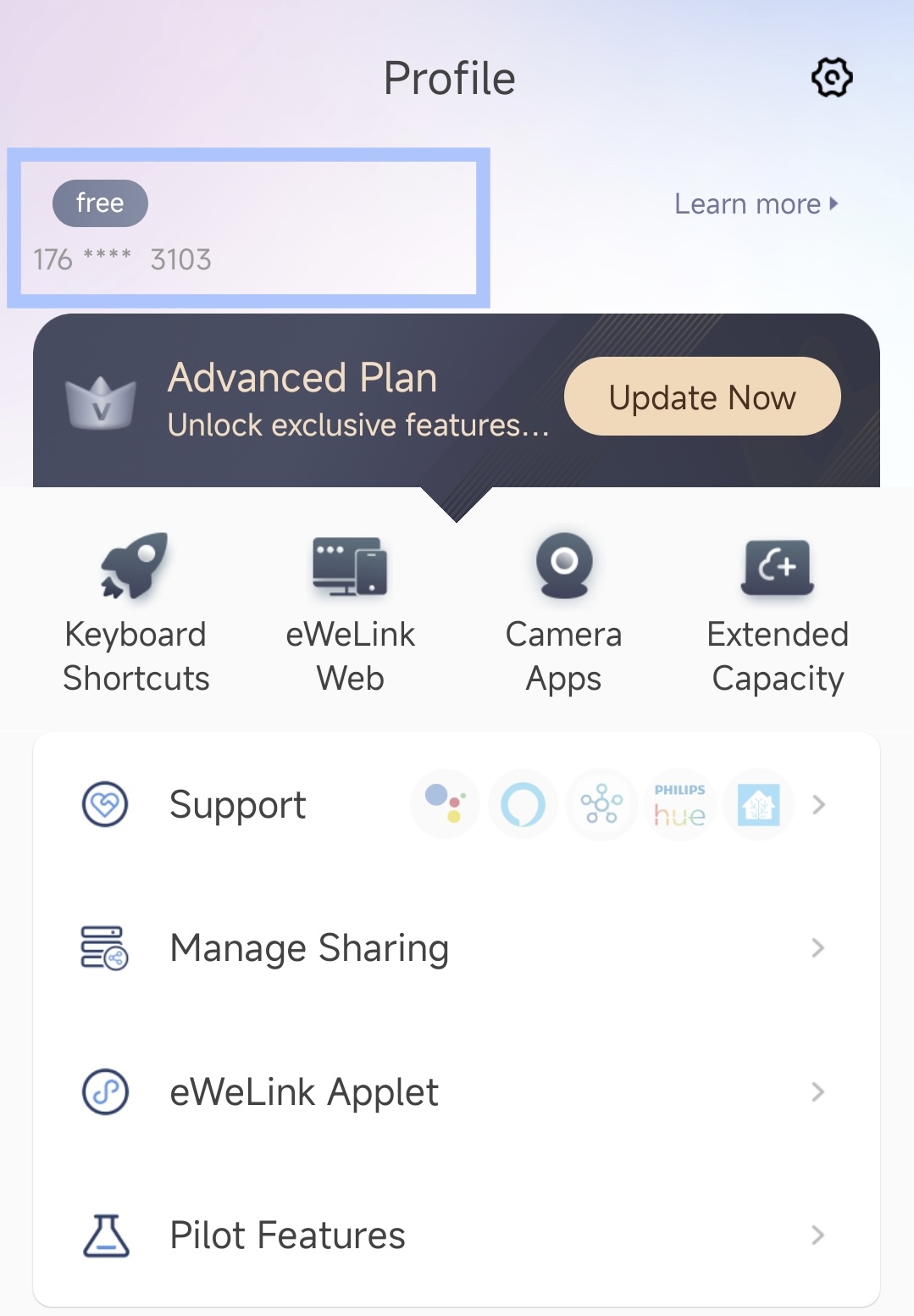 What's New in eWeLink App V4.32 - eWeLink