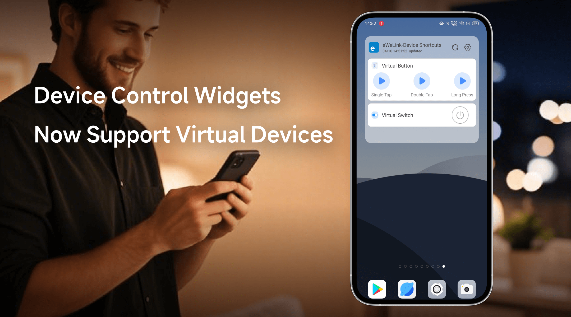 What's New in eWeLink App V5.15